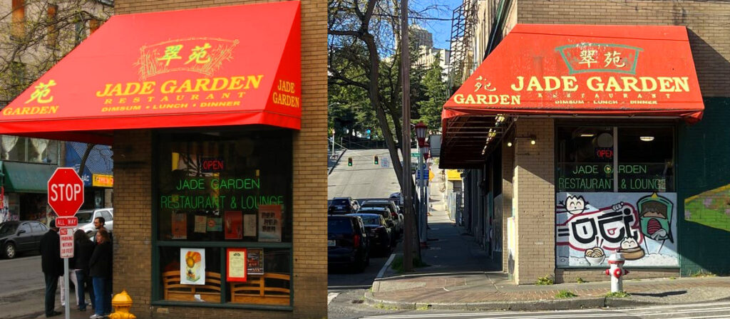 Jade Garden – Restaurant